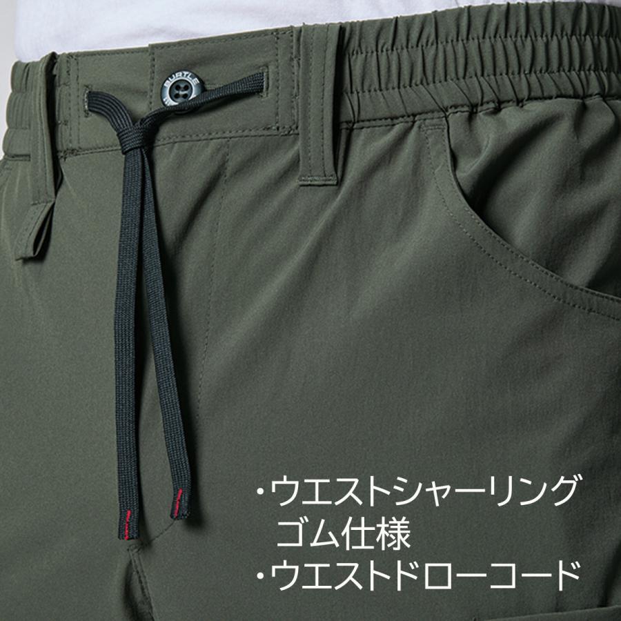 BURTLE バートル 1027 ショート カーゴ パンツ ストレッチ 吸汗速乾 UVカット 接触冷感 ユニセックス 作業 ズボン ナイロン ポリウレタン ハーフ 送料無料 : cotton ...