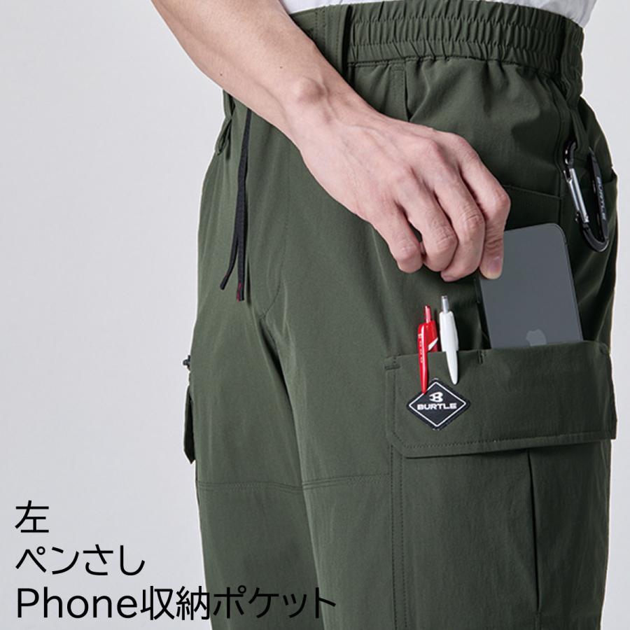 BURTLE バートル 1027 ショート カーゴ パンツ ストレッチ 吸汗速乾 UVカット 接触冷感 ユニセックス 作業 ズボン ナイロン ポリウレタン ハーフ 送料無料 : cotton ...