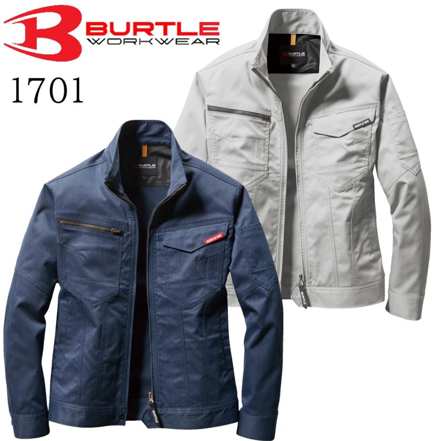 BURTLE 【在庫限り】バートル 1701 ジャケット TC ストレッチ ツイル 制電ケア ユニセックス ポリエステル 綿 作業服 作業着 送料無料 : cotton club - 通販 ...