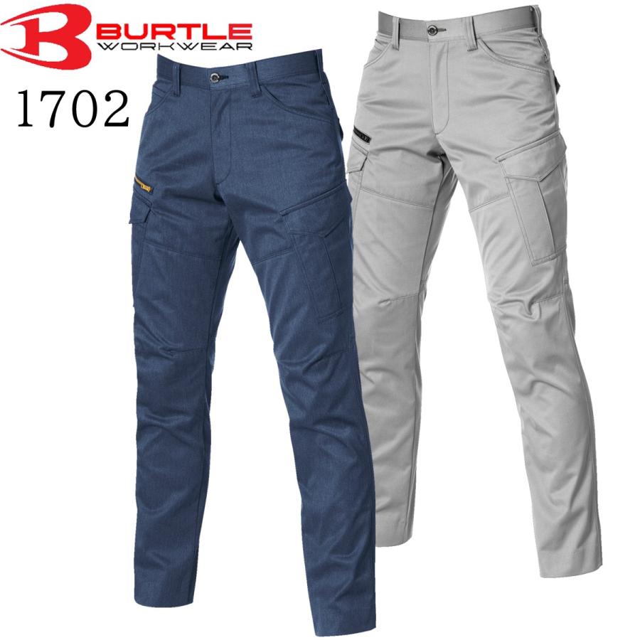 バートル BURTLE 1702 カーゴ パンツ TC ストレッチ ツイル 制電ケア ユニセックス ポリエステル 綿 作業服 作業着 ズボン 送料無料 : burtle-1702 ...