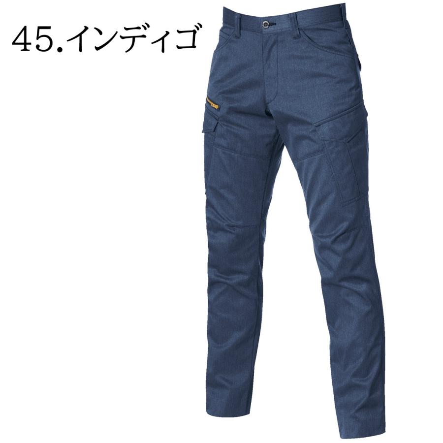 バートル BURTLE 1702 カーゴ パンツ TC ストレッチ ツイル 制電ケア ユニセックス ポリエステル 綿 作業服 作業着 ズボン 送料無料 : burtle-1702 ...