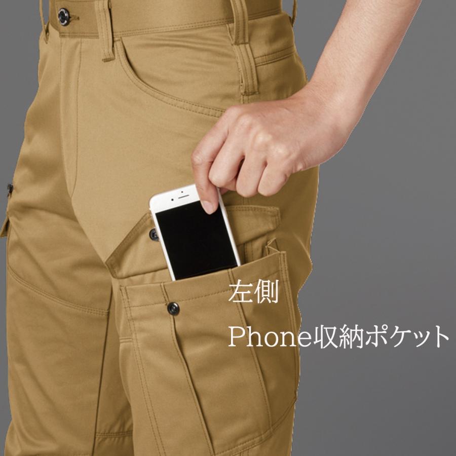 バートル BURTLE 1702 カーゴ パンツ TC ストレッチ ツイル 制電ケア ユニセックス ポリエステル 綿 作業服 作業着 ズボン 送料無料 : burtle-1702 ...