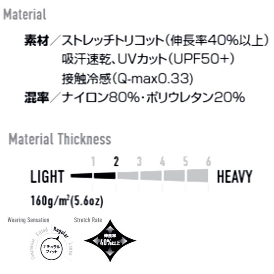 BURTLE バートル 半袖 ポロシャツ 237 ストレッチ 吸汗速乾 接触冷感 UVカット クールタッチ ナイロン ポリウレタン 消臭テープ 送料無料 : cotton club - 通販 ...