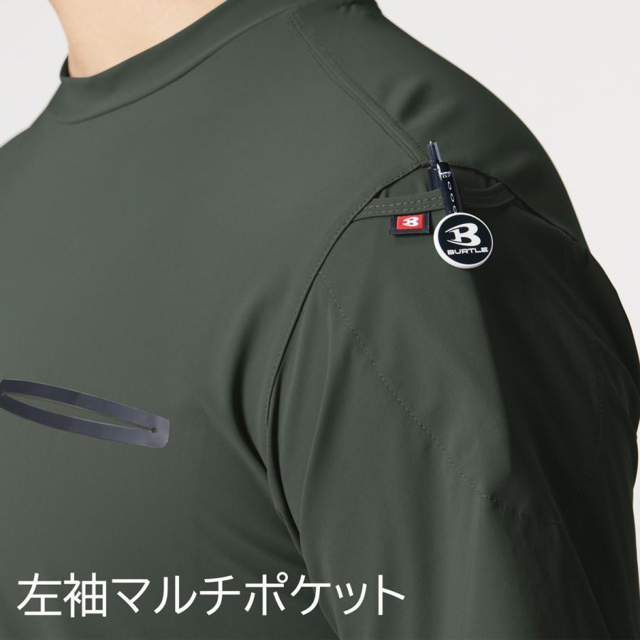 BURTLE バートル 247 半袖 ショート Tシャツ ストレッチ 吸汗速乾 消臭テープ UVカット 接触冷感 ナイロン ポリウレタン 送料無料 : cotton club - 通販 ...