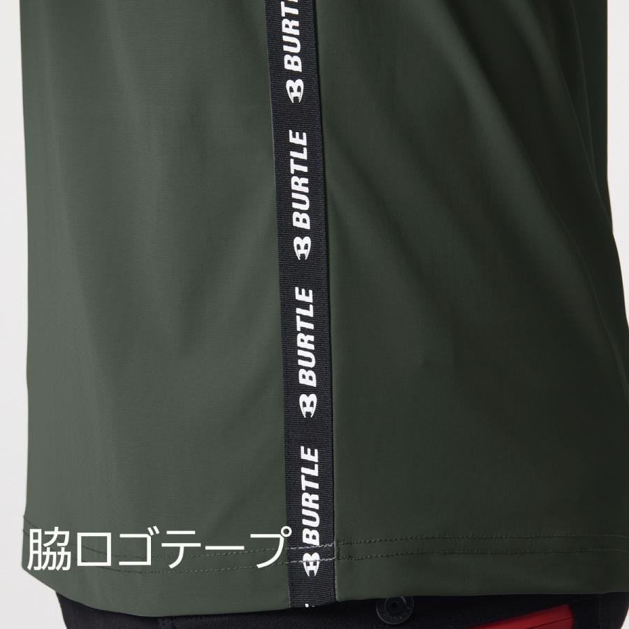 BURTLE バートル 247 半袖 ショート Tシャツ ストレッチ 吸汗速乾 消臭テープ UVカット 接触冷感 ナイロン ポリウレタン 送料無料 : cotton club - 通販 ...