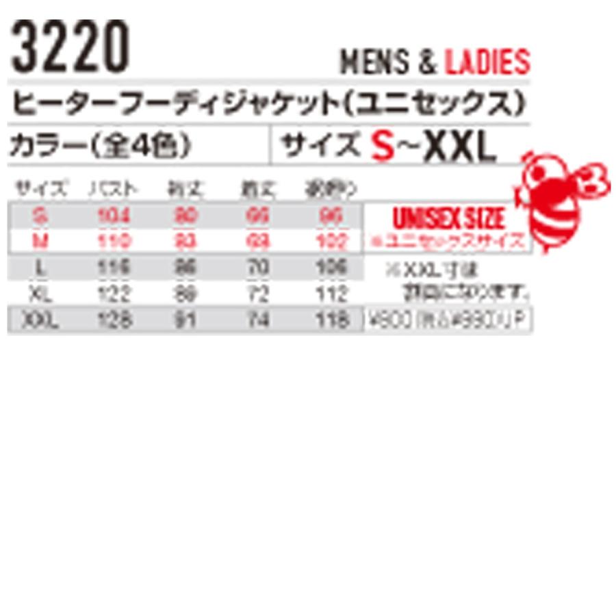 BURTLE 【在庫限り】バートル 2023 ウェアのみ 防寒 ジャケット 3220 防水 撥水 防風 サーモクラフト 送料無料 : cotton club - 通販 - Yahoo!ショッピング