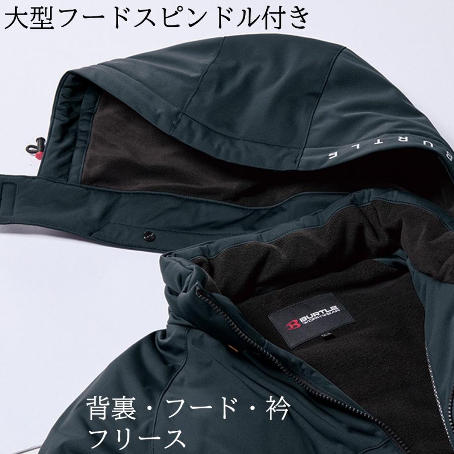 BURTLE バートル 3260 フーディ 防寒 ジャケット パーカー クレイジー ストレッチ 撥水 防水 防風 アウトドア ワーク 送料無料 : cotton club - 通販 ...