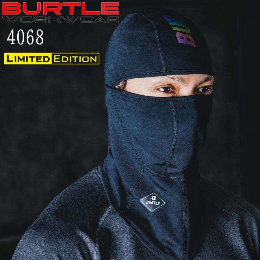 BURTLE あったか バートル 4068 ホットバラクラバ ユニセックス 保温 吸汗速乾 消臭 制電 ストレッチ 送料無料 : cotton club - 通販 - Yahoo!ショッピング