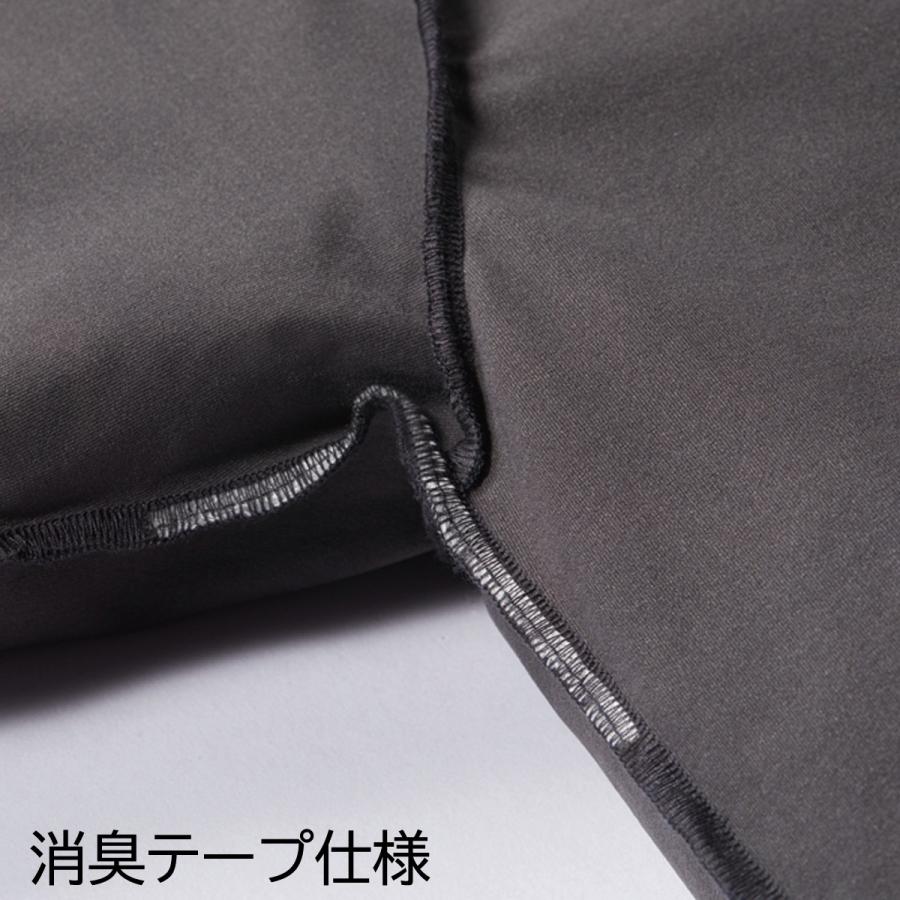 BURTLE（バートル） 2025新カラー 限定色 BURTLE 4070 エアーフィット 長袖 Tシャツ コンプレッション ストレッチ 吸汗速乾 消臭テープ UVカット 通気メッシュ 送料 ...