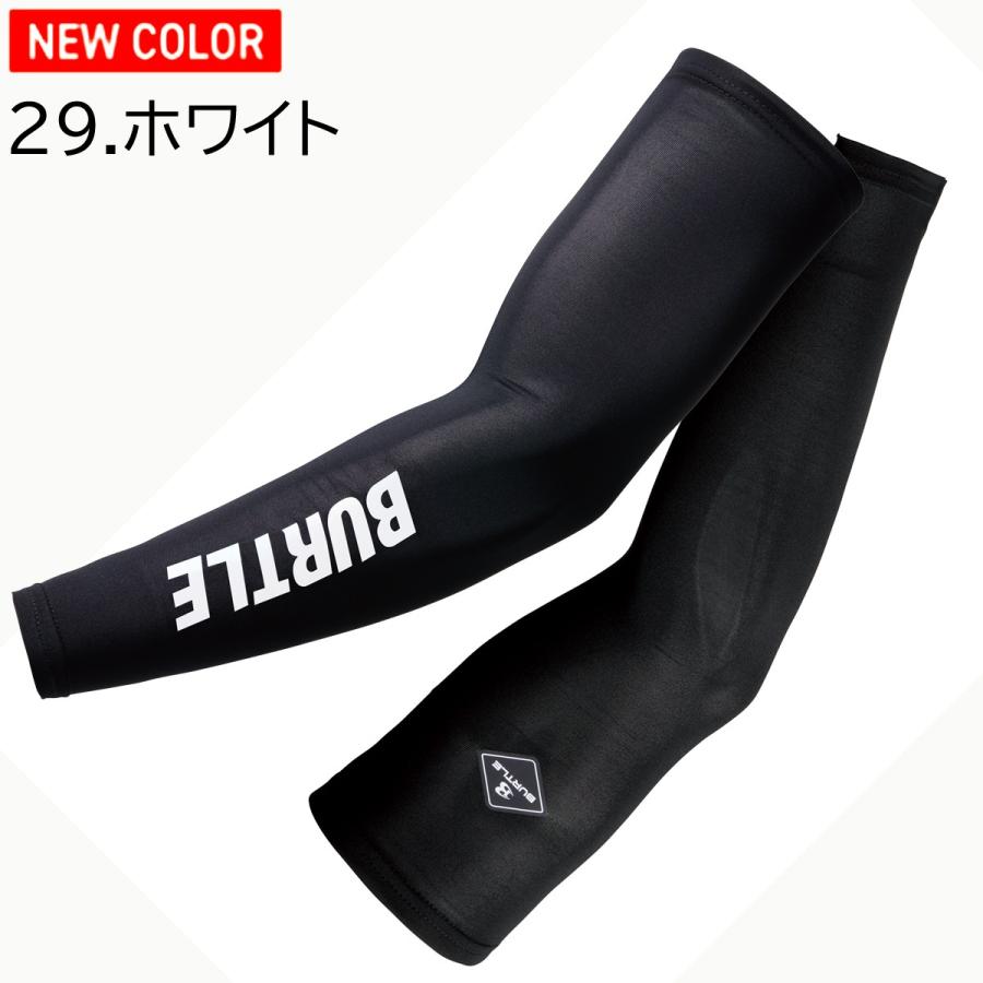 BURTLE バートル 4072 アームカバー 左右セット ストレッチ 吸汗 速乾 インナー 春夏 UVカット 送料無料 : cotton club - 通販 - Yahoo!ショッピング