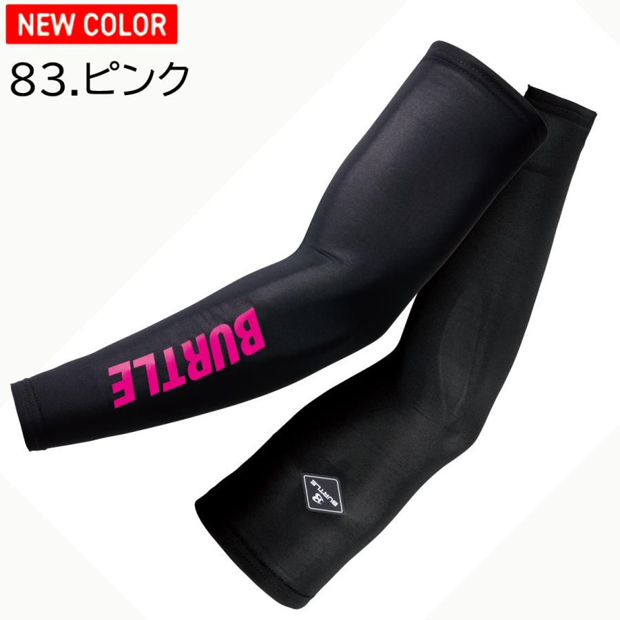 BURTLE バートル 4072 アームカバー 左右セット ストレッチ 吸汗 速乾 インナー 春夏 UVカット 送料無料 : cotton club - 通販 - Yahoo!ショッピング