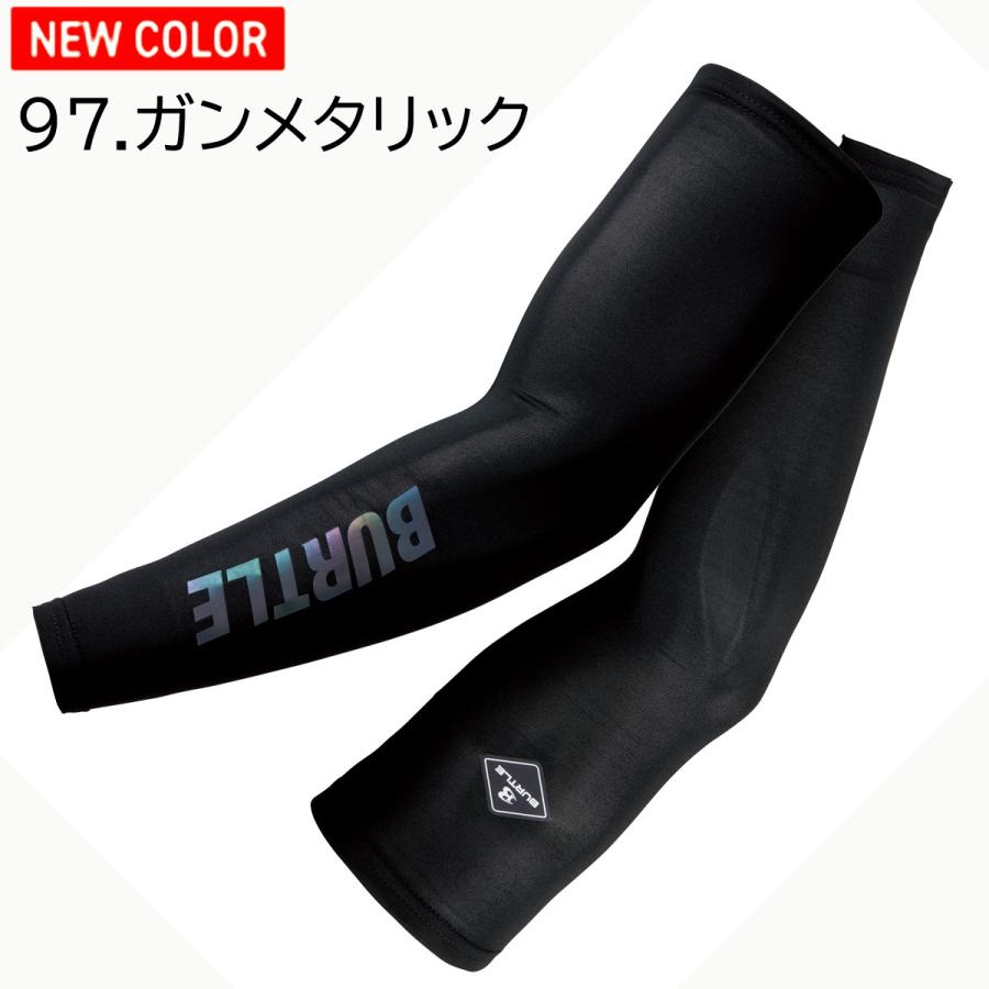 BURTLE バートル 4072 アームカバー 左右セット ストレッチ 吸汗 速乾 インナー 春夏 UVカット 送料無料 : cotton club - 通販 - Yahoo!ショッピング