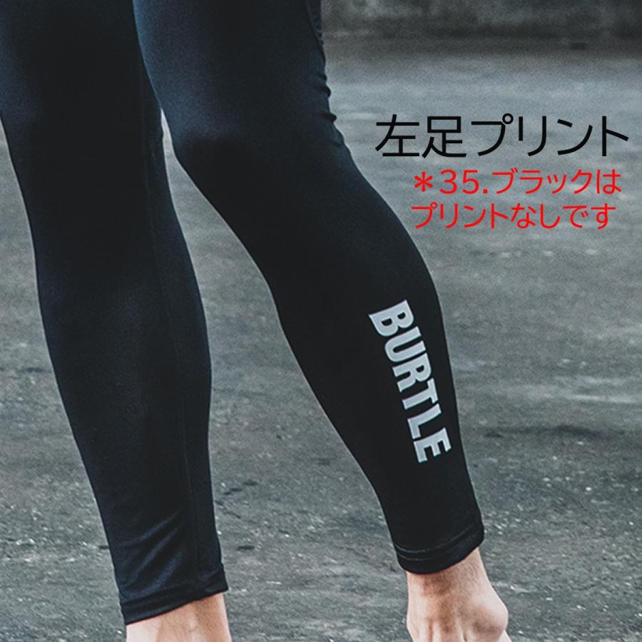 BURTLE 2025 バートル 4073 エアーフィット パンツ コンプレッション ストレッチ 吸汗速乾 消臭テープ UVカット 通気メッシュ レギンス インナー 送料無料 : cotton ...