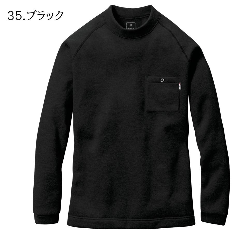 BURTLE バートル 長袖 裏起毛 モックネック ホット Tシャツ 4093 ストレッチ 吸汗速乾 制電ケア 消臭 ポリエステル 送料無料 : cotton club - 通販 ...