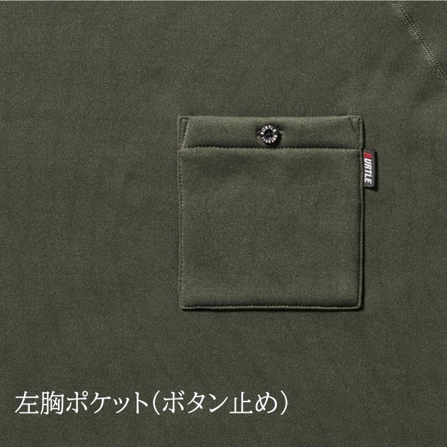 BURTLE バートル 長袖 裏起毛 モックネック ホット Tシャツ 4093 ストレッチ 吸汗速乾 制電ケア 消臭 ポリエステル 送料無料 : cotton club - 通販 ...