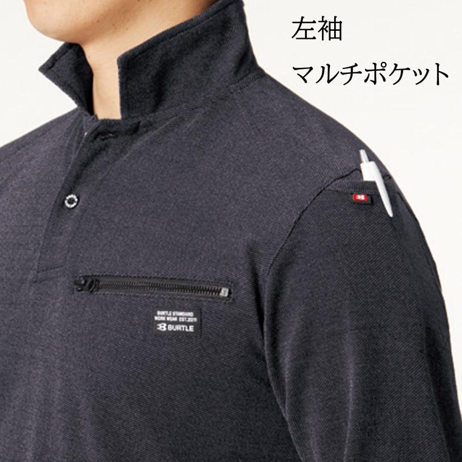 BURTLE バートル ヘビーウエイトポロシャツ 4094 長袖 ストレッチ 吸汗速乾 デオドラント 消臭 制電 ドライ ポリエステル 綿 送料無料 : cotton club - 通販 ...