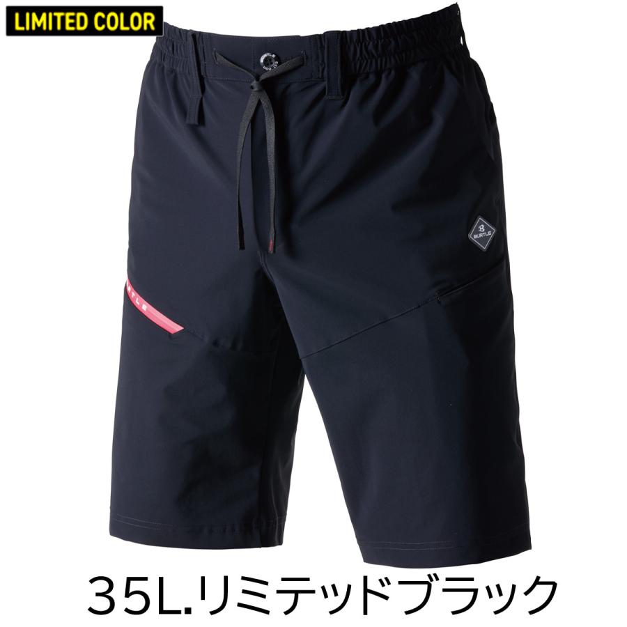 BURTLE バートル 4100 ショート パンツ ストレッチ 吸汗速乾 消臭 UVカット 接触冷感 ユニセックス 作業 ズボン ワーク ナイロン ポリウレタン ハーフ 送料無料 ...