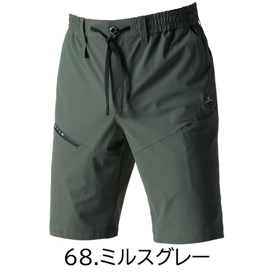 BURTLE バートル 4100 ショート パンツ ストレッチ 吸汗速乾 消臭 UVカット 接触冷感 ユニセックス 作業 ズボン ワーク ナイロン ポリウレタン ハーフ 送料無料 ...