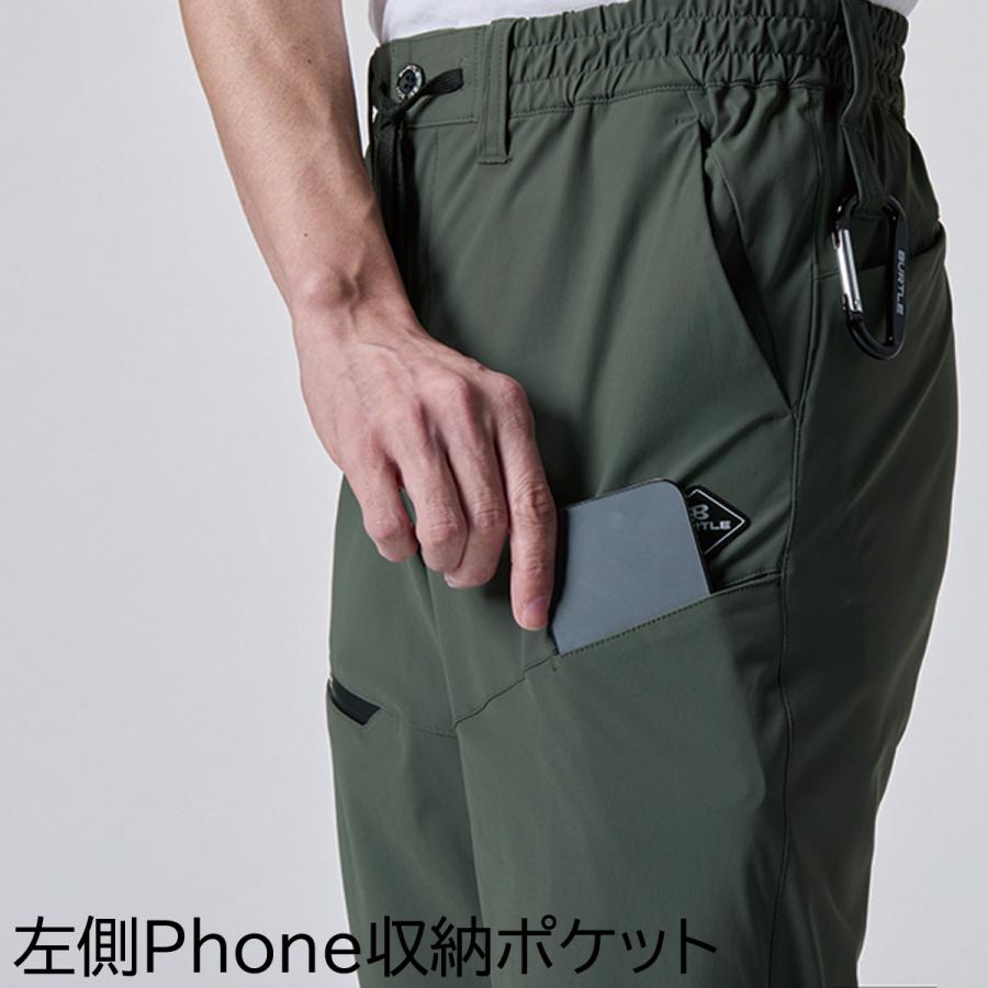 BURTLE バートル 4100 ショート パンツ ストレッチ 吸汗速乾 消臭 UVカット 接触冷感 ユニセックス 作業 ズボン ワーク ナイロン ポリウレタン ハーフ 送料無料 ...