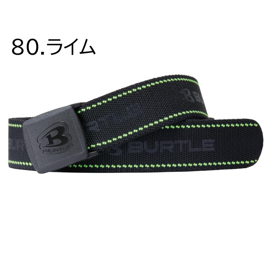 BURTLE バートル 4107 ストレッチ ベルト オーセンテックロゴ 伸縮 ユニセックス LIMITED EDITION ストレッチクロス 樹脂 バックル 120cm 送料無料 ...
