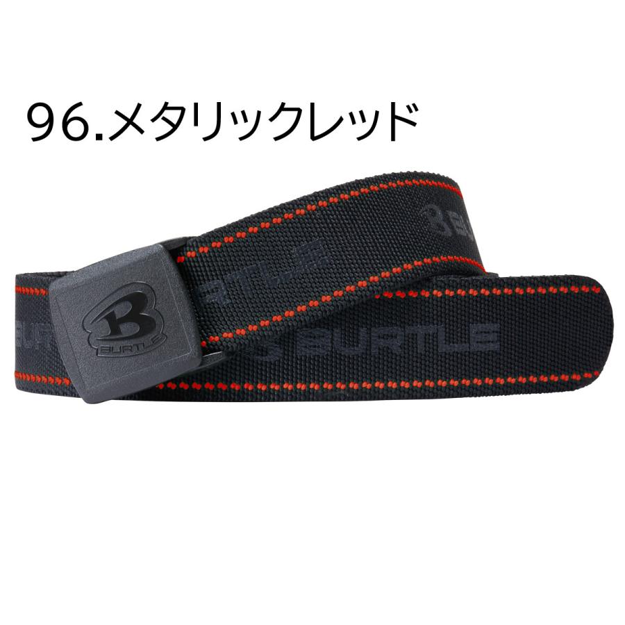 BURTLE バートル 4107 ストレッチ ベルト オーセンテックロゴ 伸縮 ユニセックス LIMITED EDITION ストレッチクロス 樹脂 バックル 120cm 送料無料 ...