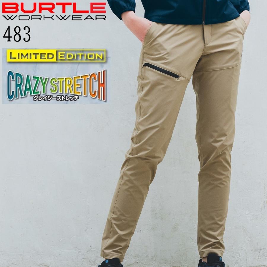 BURTLE バートル 483 エアーテック パンツ クレイジーストレッチ 作業 ワーク ストレッチ スリム 吸汗速乾 ポリエステル ユニセックス ウエストゴム 送料無料 : cotton ...