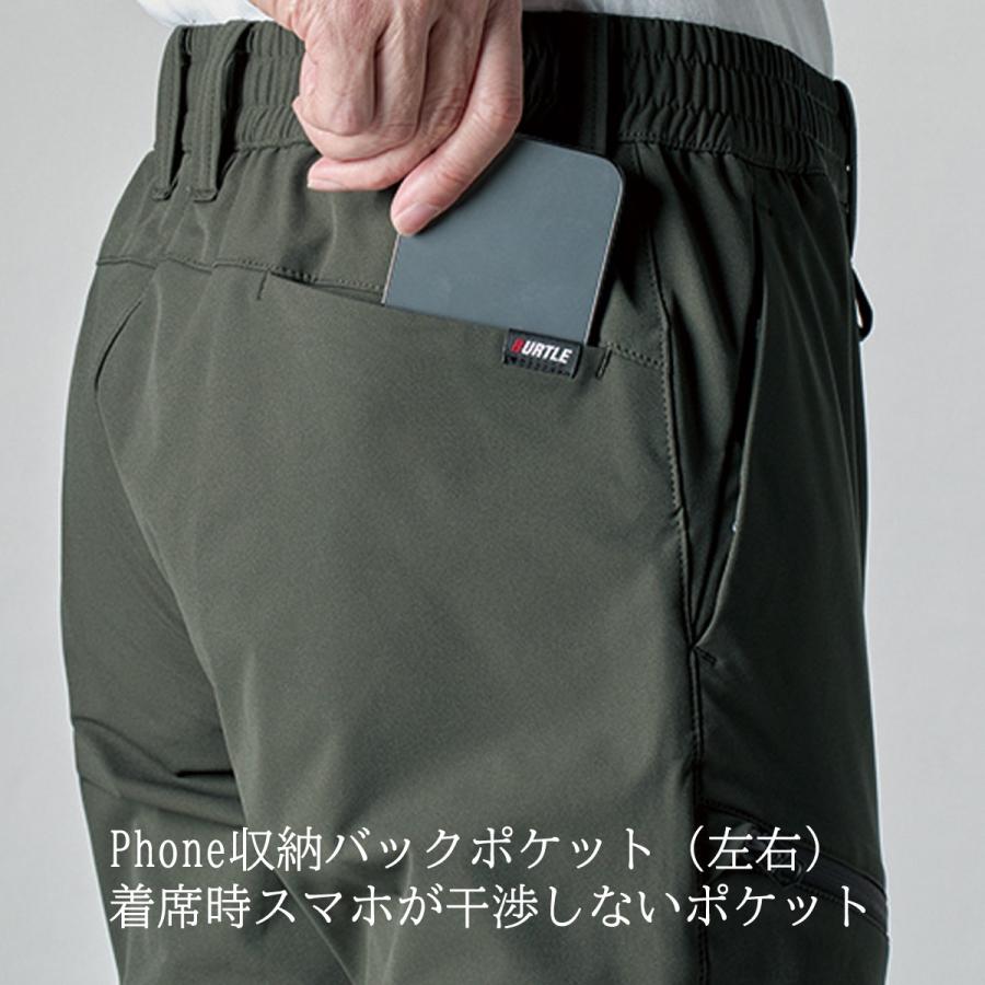 BURTLE バートル 483 エアーテック パンツ クレイジーストレッチ 作業 ワーク ストレッチ スリム 吸汗速乾 ポリエステル ユニセックス ウエストゴム 送料無料 : cotton ...