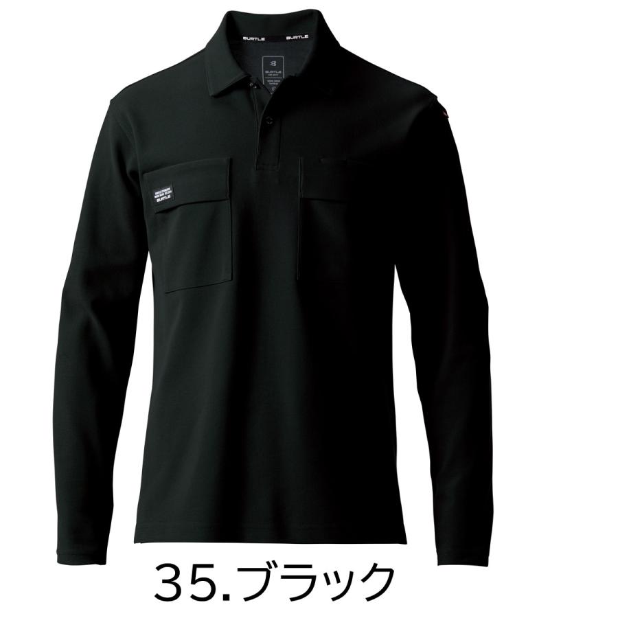 BURTLE バートル 鹿の子 ポロシャツ 515 長袖 ストレッチ 吸汗速乾 CVC ヘビーウエイト 消臭 ポリエステル 綿 肉厚 高耐久 送料無料 : cotton club - 通販 ...