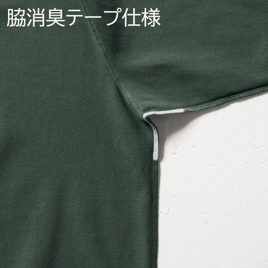 BURTLE バートル 鹿の子 ポロシャツ 515 長袖 ストレッチ 吸汗速乾 CVC ヘビーウエイト 消臭 ポリエステル 綿 肉厚 高耐久 送料無料 : cotton club - 通販 ...