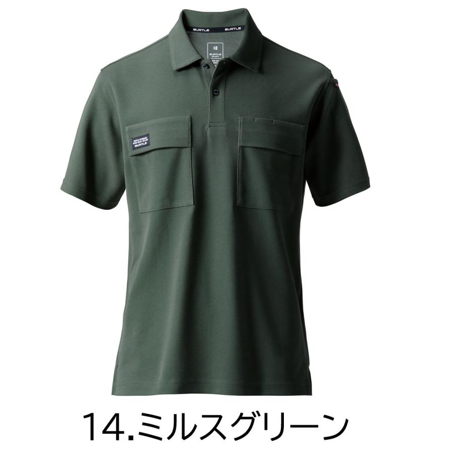 BURTLE バートル 鹿の子 ポロシャツ 517 半袖 ストレッチ 吸汗速乾 CVC ヘビーウエイト 消臭 ポリエステル 綿 肉厚 高耐久 送料無料 : cotton club - 通販 ...