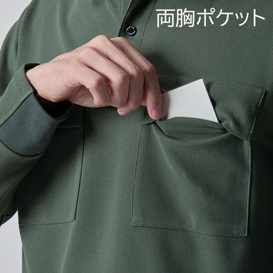 BURTLE バートル 鹿の子 ポロシャツ 517 半袖 ストレッチ 吸汗速乾 CVC ヘビーウエイト 消臭 ポリエステル 綿 肉厚 高耐久 送料無料 : cotton club - 通販 ...