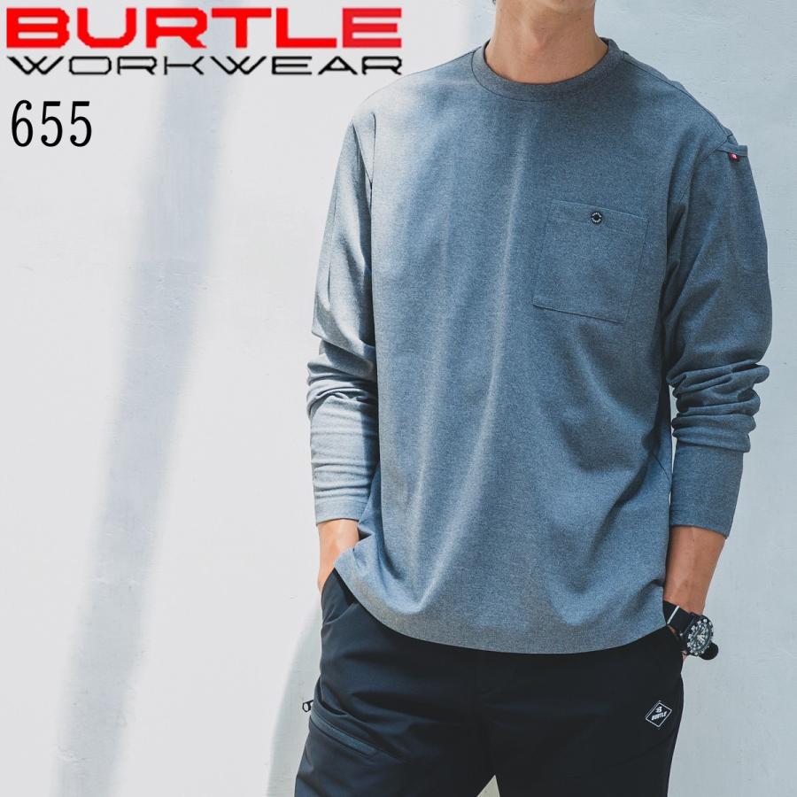 BURTLE バートル 長袖 モックネック クルーネック Tシャツ 655 ストレッチ 吸汗速乾 デオドランド 消臭 オールシーズン ドライ カノコ ポリエステル 送料無料 : cotton ...