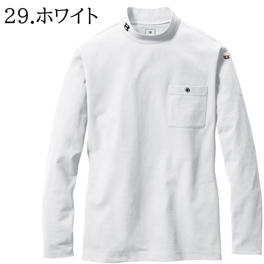 バートル BURTLE 長袖 モックネック Tシャツ 655 ストレッチ 吸汗速乾 デオドランド 消臭 オールシーズン ドライ カノコ ポリエステル 送料無料 :burtle-655 ...