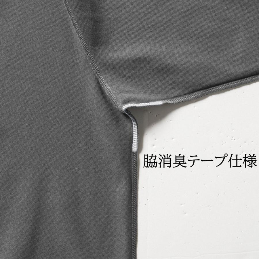BURTLE バートル 長袖 モックネック クルーネック Tシャツ 655 ストレッチ 吸汗速乾 デオドランド 消臭 オールシーズン ドライ カノコ ポリエステル 送料無料 : cotton ...