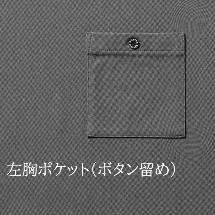 BURTLE 2025新色追加 バートル 657 フォーマル 半袖 Tシャツ ストレッチ 吸汗速乾 消臭テープ ドライ DRY ポリエステルカノコ UVカット ユニセックス 送料無料 ...