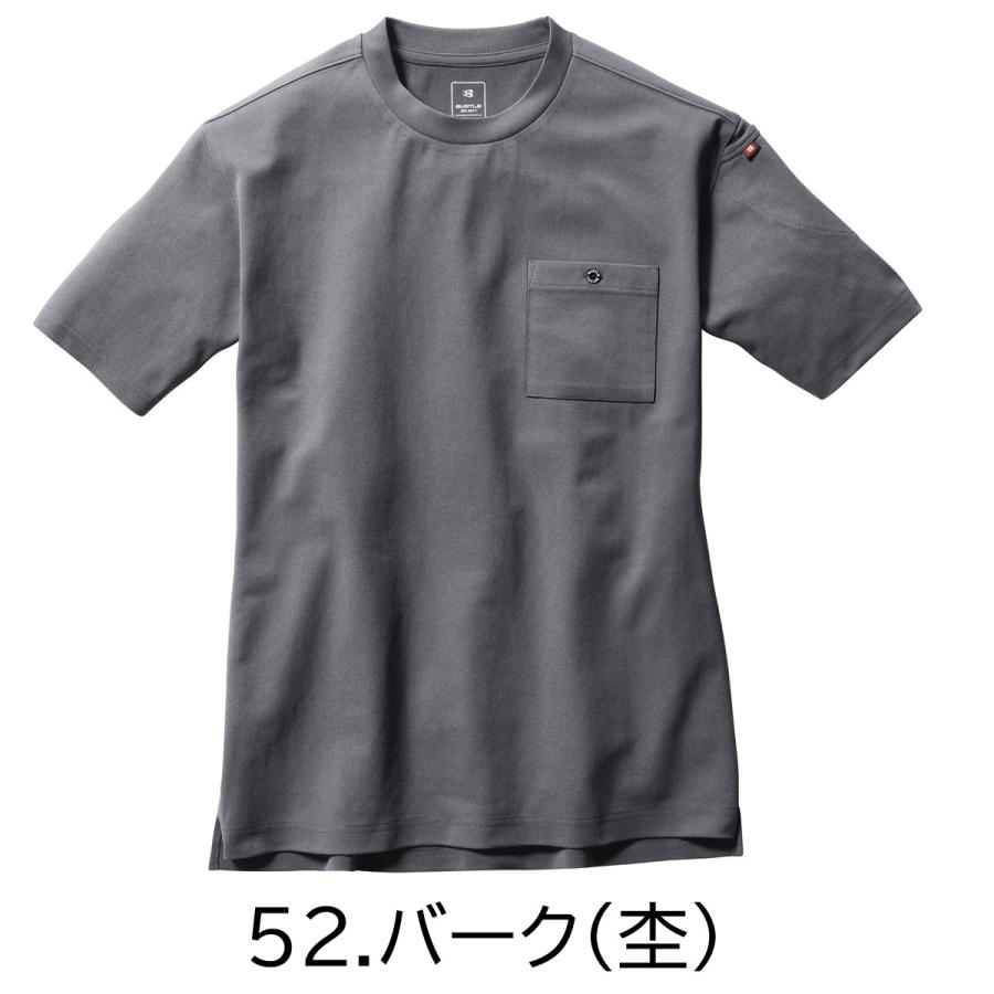 BURTLE 2025新色追加 バートル 657 フォーマル 半袖 Tシャツ ストレッチ 吸汗速乾 消臭テープ ドライ DRY ポリエステルカノコ UVカット ユニセックス 送料無料 ...