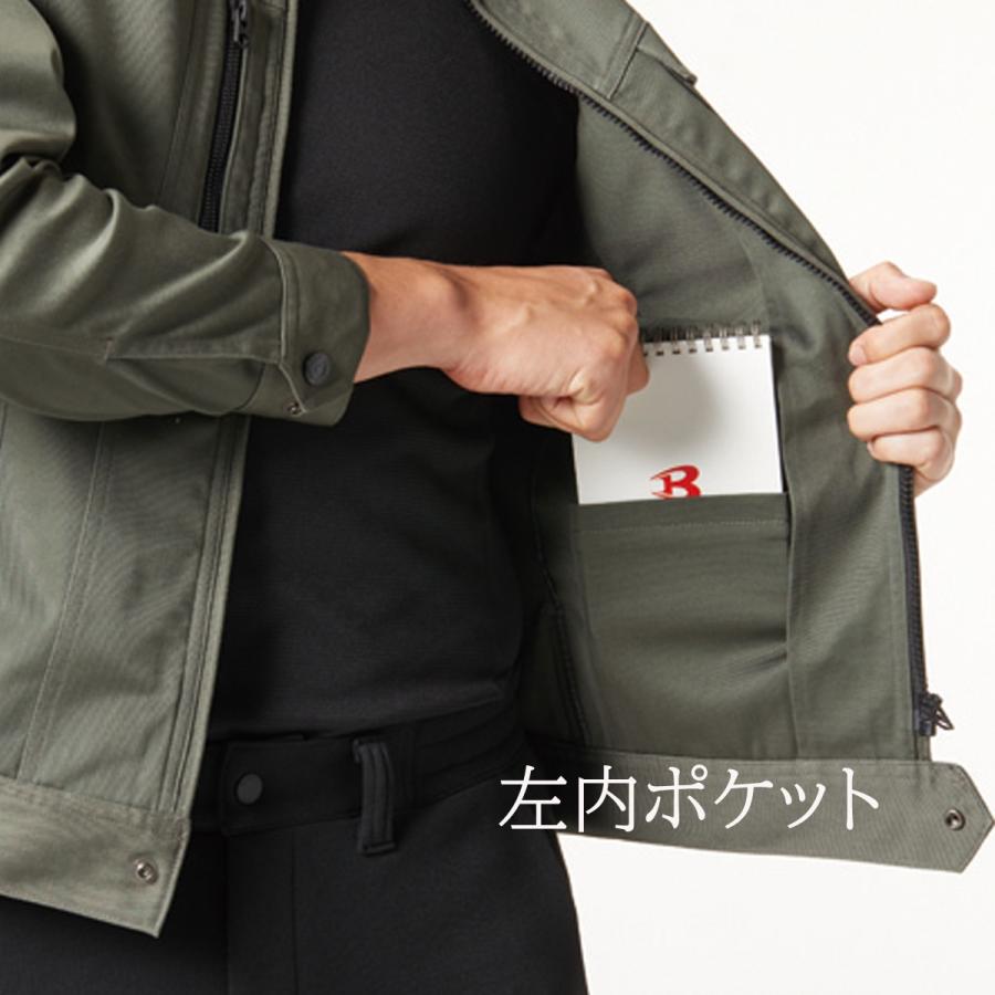 BURTLE 【在庫限り】 バートル ジャケット 671 クレイジー ストレッチ TC オールシーズン 年間 ユニセックス 661後継 作業着 作業服 送料無料 : cotton club ...