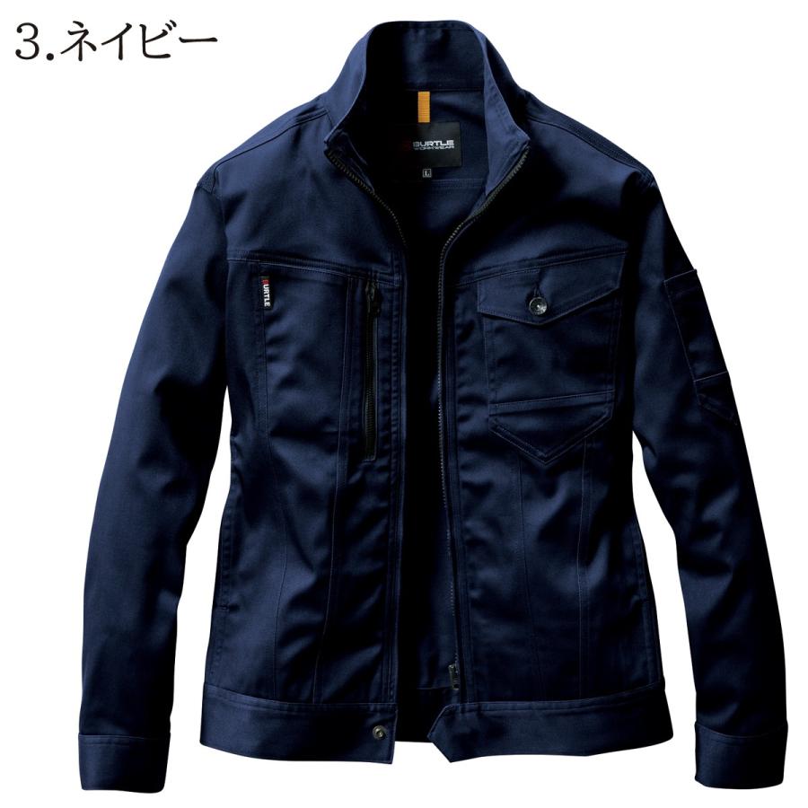 BURTLE 【在庫限り】 バートル ジャケット 671 クレイジー ストレッチ TC オールシーズン 年間 ユニセックス 661後継 作業着 作業服 送料無料 : cotton club ...