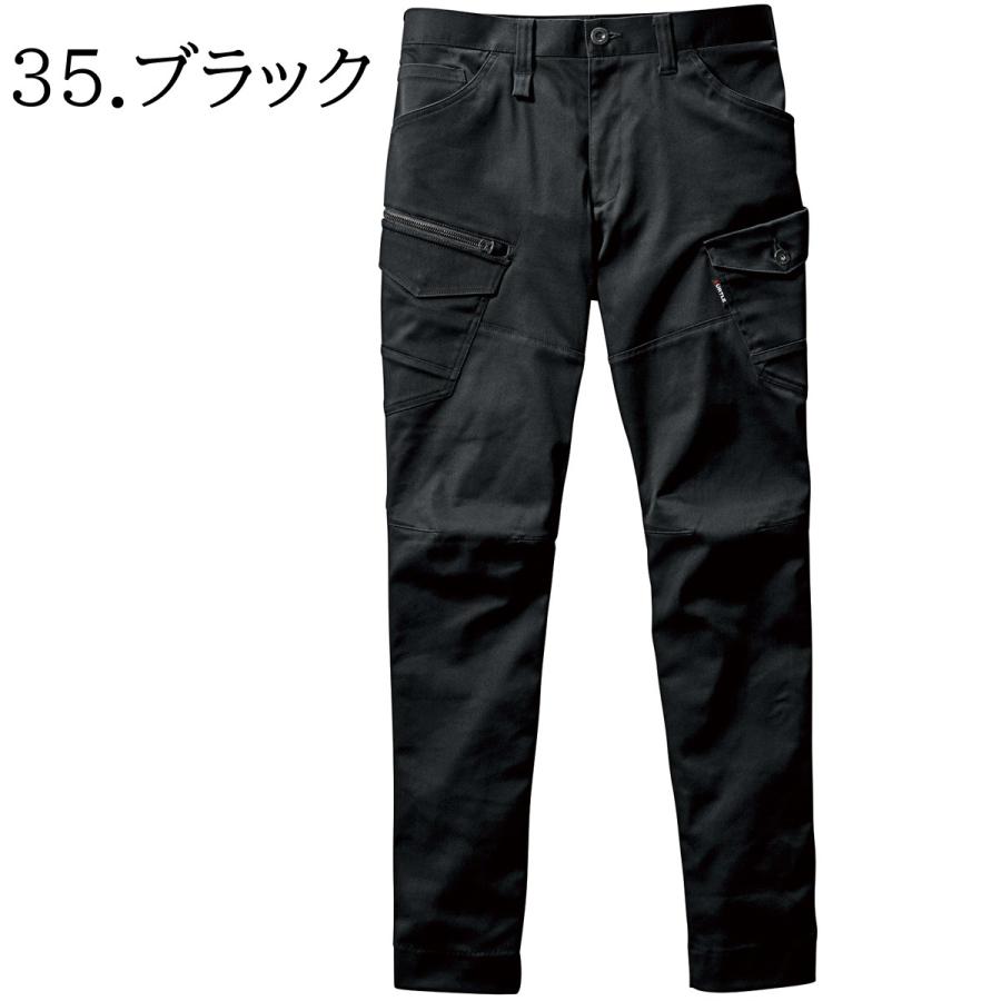 BURTLE 【在庫限り】 バートル カーゴパンツ 672 クレイジー ストレッチ TC オールシーズン 年間 ユニセックス 662後継 作業着 作業服 送料無料 : cotton club ...