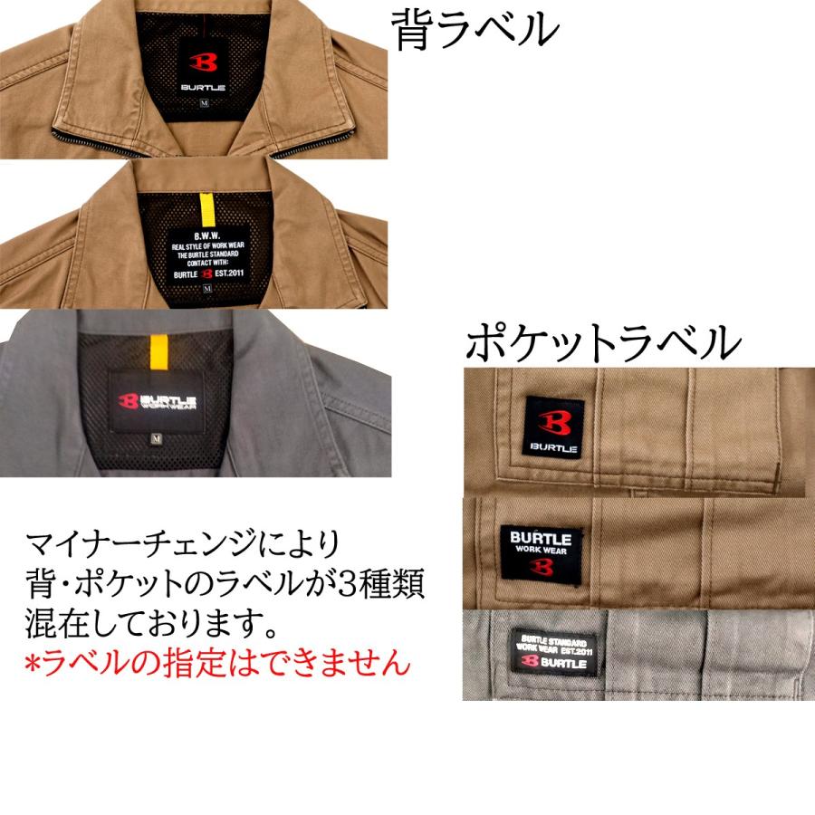 BURTLE バートル 8031 ジャケット ツイルクロス 製品洗い 綿 100％ 防縮性 吸汗性 送料無料 : cotton club - 通販 - Yahoo!ショッピング