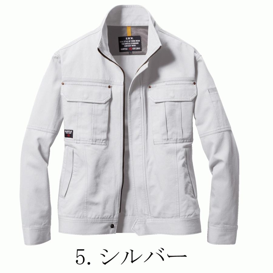 BURTLE バートル 8031 ジャケット ツイルクロス 製品洗い 綿 100％ 防縮性 吸汗性 送料無料 : cotton club - 通販 - Yahoo!ショッピング