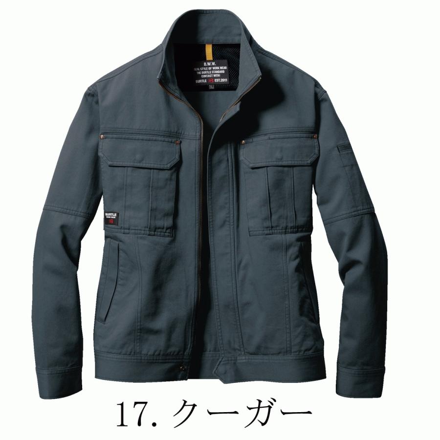 BURTLE バートル 8031 ジャケット ツイルクロス 製品洗い 綿 100％ 防縮性 吸汗性 送料無料 : cotton club - 通販 - Yahoo!ショッピング