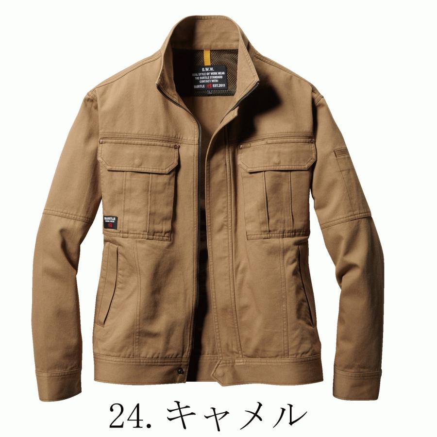 BURTLE バートル 8031 ジャケット ツイルクロス 製品洗い 綿 100％ 防縮性 吸汗性 送料無料 : cotton club - 通販 - Yahoo!ショッピング