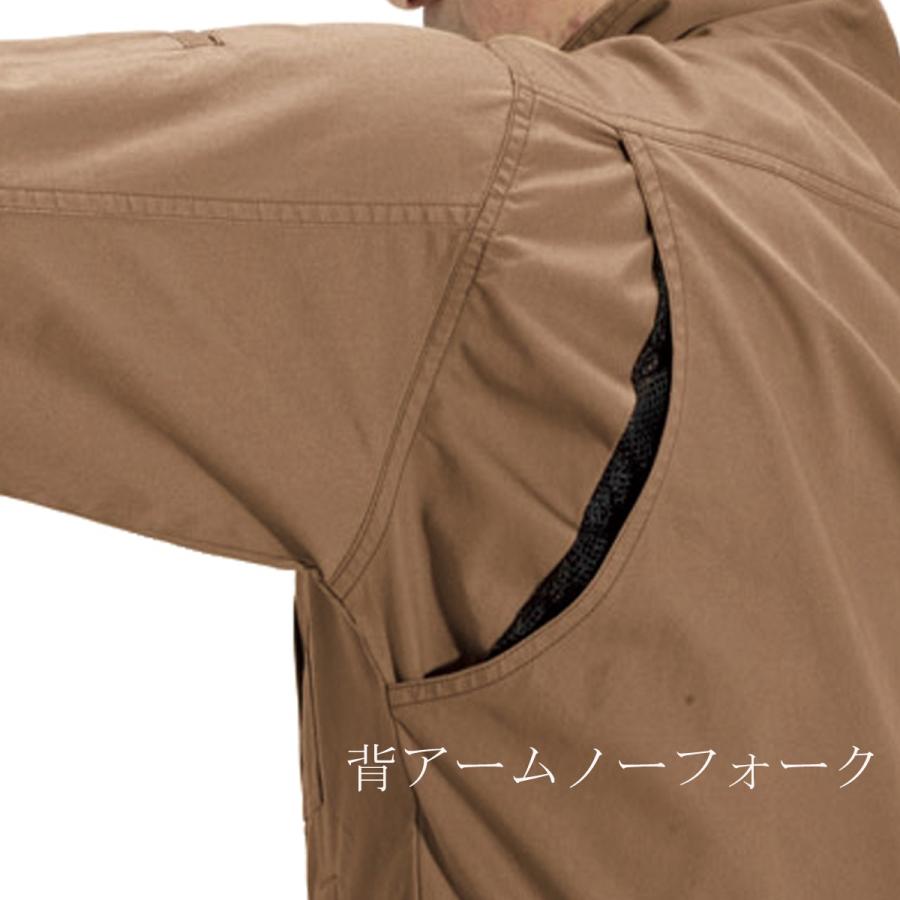 BURTLE バートル 8031 ジャケット ツイルクロス 製品洗い 綿 100％ 防縮性 吸汗性 送料無料 : cotton club - 通販 - Yahoo!ショッピング