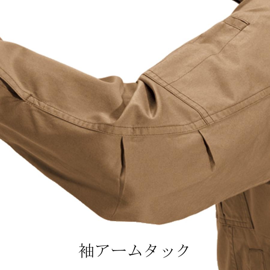 BURTLE バートル 8031 ジャケット ツイルクロス 製品洗い 綿 100％ 防縮性 吸汗性 送料無料 : cotton club - 通販 - Yahoo!ショッピング