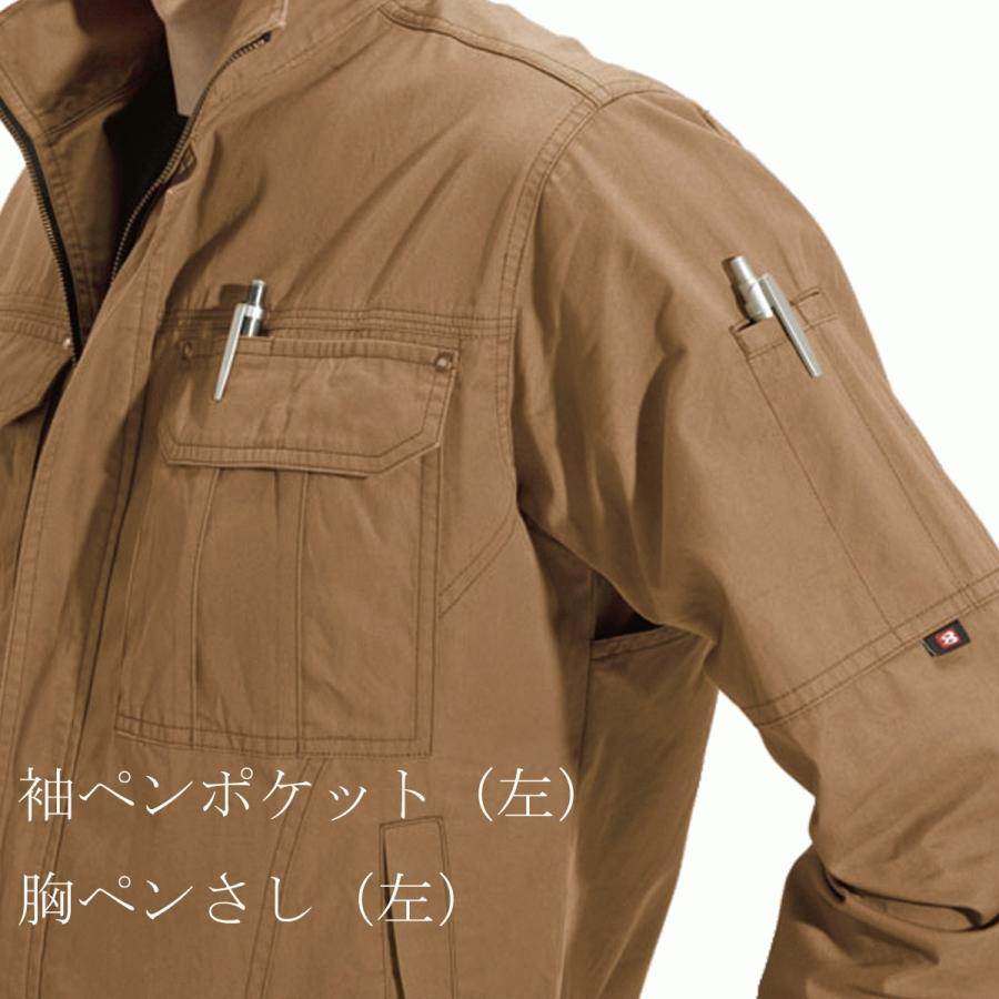 BURTLE バートル 8031 ジャケット ツイルクロス 製品洗い 綿 100％ 防縮性 吸汗性 送料無料 : cotton club - 通販 - Yahoo!ショッピング