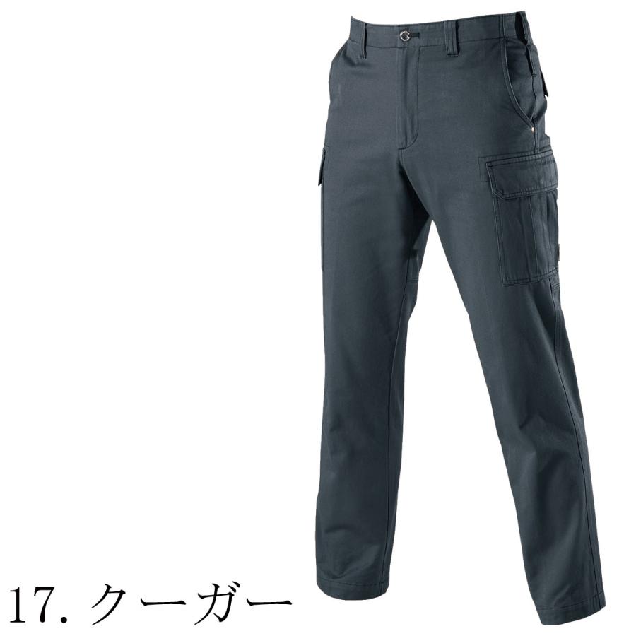 BURTLE バートル 8032 カーゴパンツ ツイルクロス 製品洗い 綿 100％ 防縮性 吸汗性 送料無料 : cotton club - 通販 - Yahoo!ショッピング