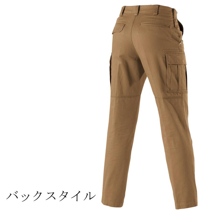 BURTLE バートル 8032 カーゴパンツ ツイルクロス 製品洗い 綿 100％ 防縮性 吸汗性 送料無料 : cotton club - 通販 - Yahoo!ショッピング