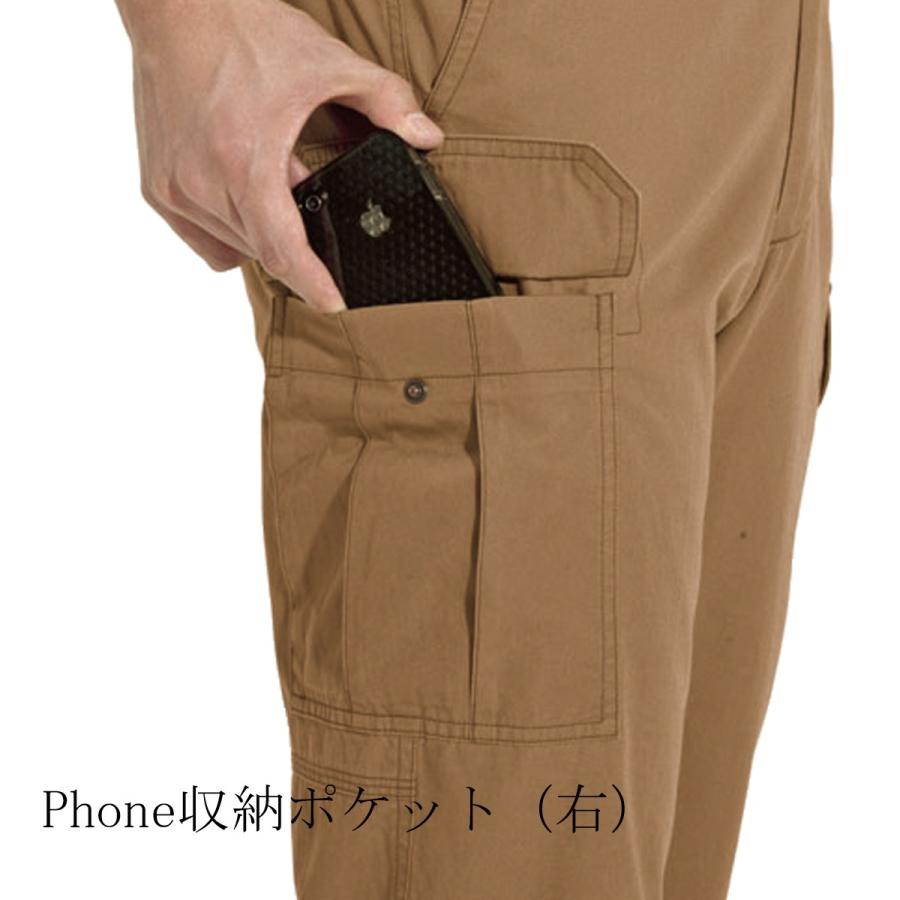 BURTLE バートル 8032 カーゴパンツ ツイルクロス 製品洗い 綿 100％ 防縮性 吸汗性 送料無料 : cotton club - 通販 - Yahoo!ショッピング