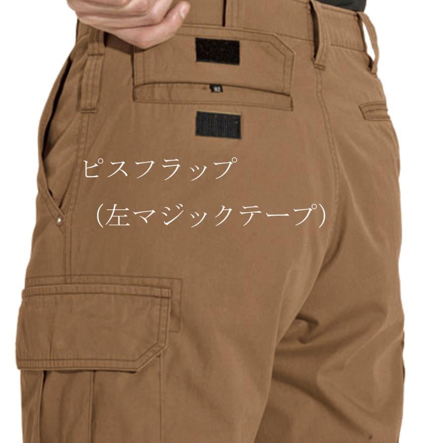 BURTLE バートル 8032 カーゴパンツ ツイルクロス 製品洗い 綿 100％ 防縮性 吸汗性 送料無料 : cotton club - 通販 - Yahoo!ショッピング